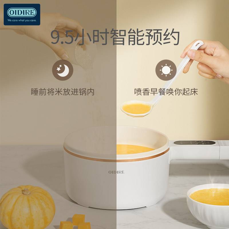 [USD 44.88] Germany OIDIRE Electric Pot Student Dorm Home Small ...