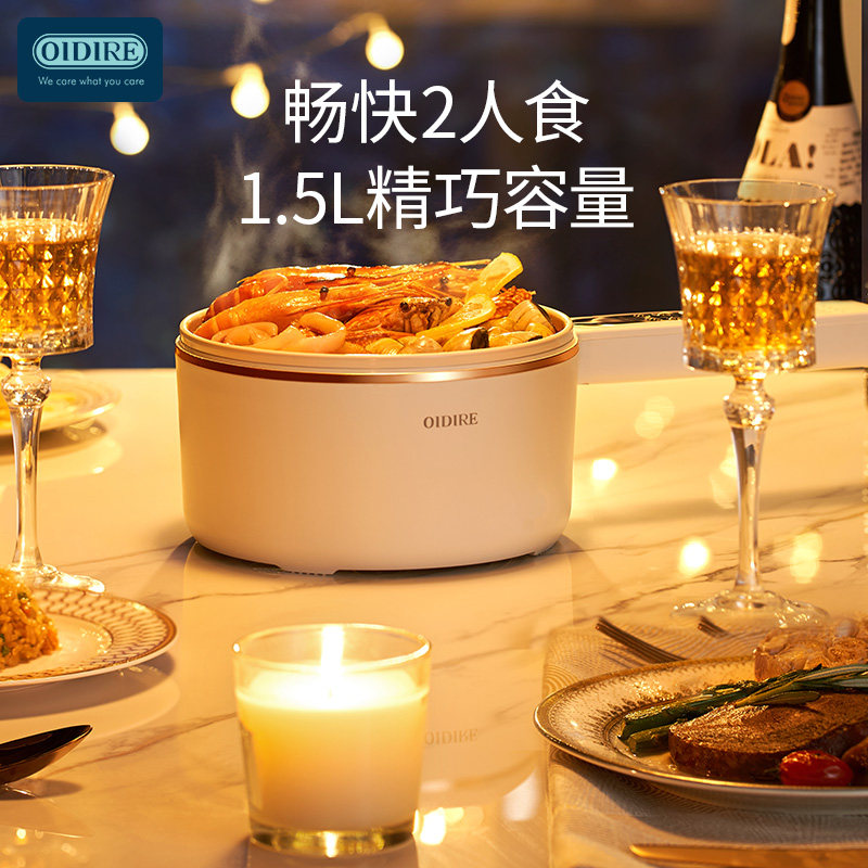 [USD 44.88] Germany OIDIRE Electric Pot Student Dorm Home Small ...