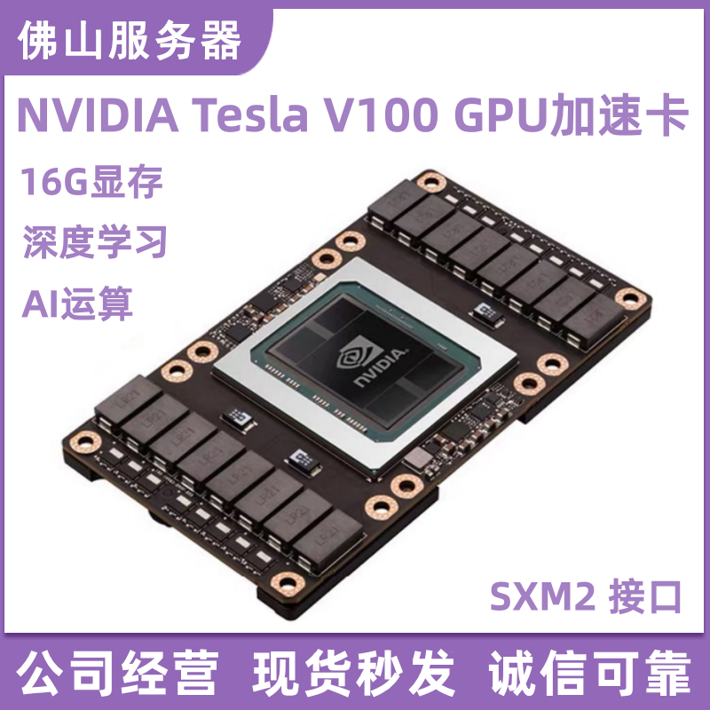 GPU0和GPU1哪个是独立显卡？别再搞混了！_独立显卡_淘宝数码网