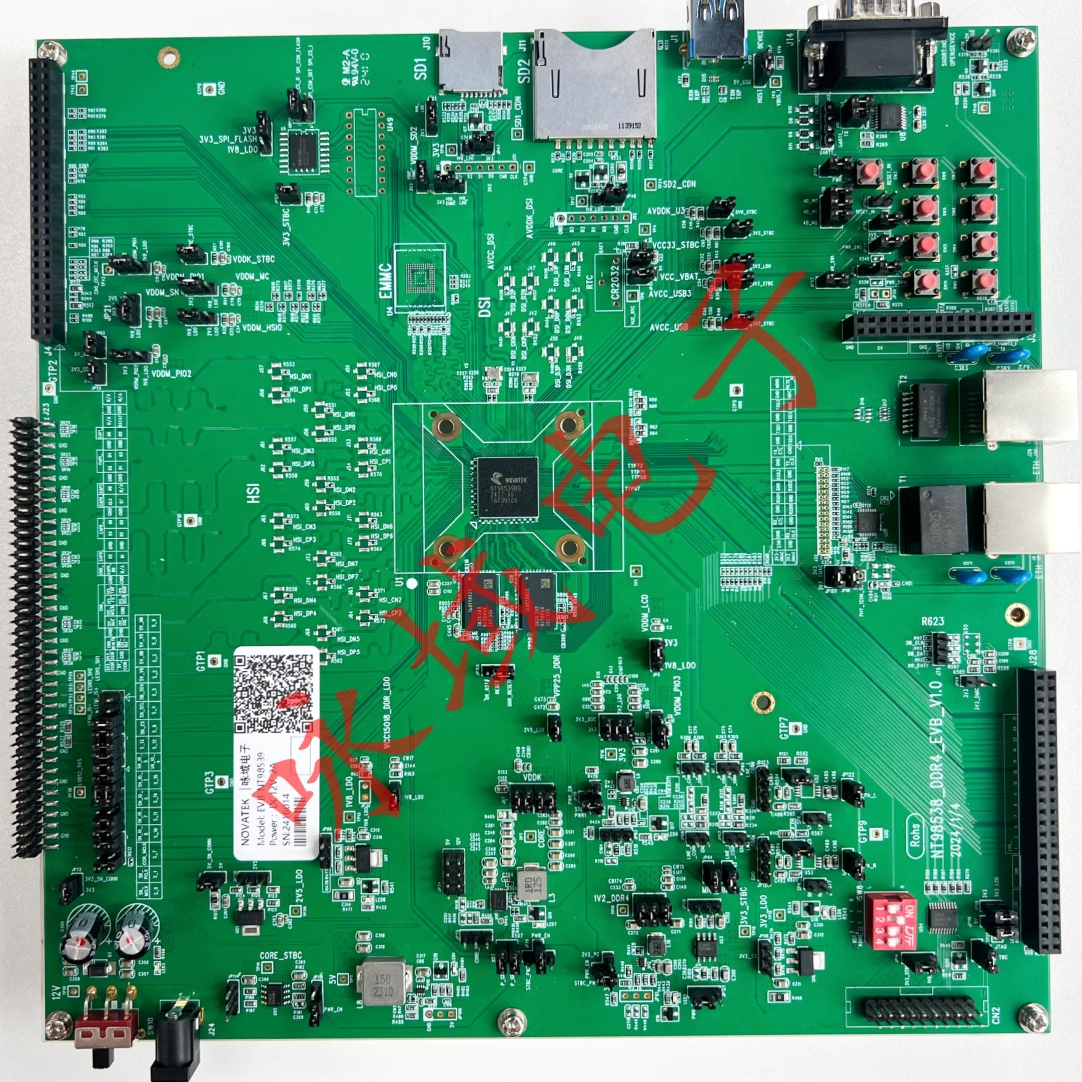 Lianmeng Nt98539A Original Development Board 4K30 Coded 3.2t Arithmetic ...