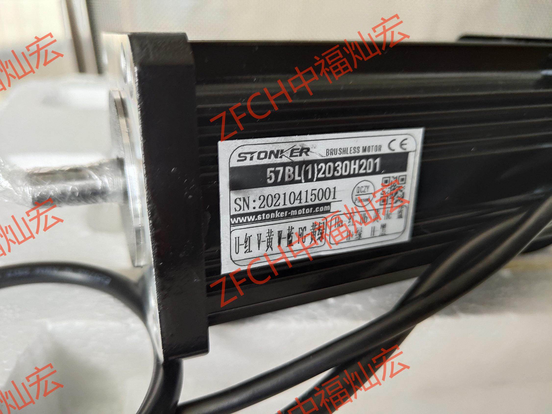940元的STONKER电机86EMC-HA-II，凭什么成为工厂老板的沉默刚需？_步进电机_淘宝数码网