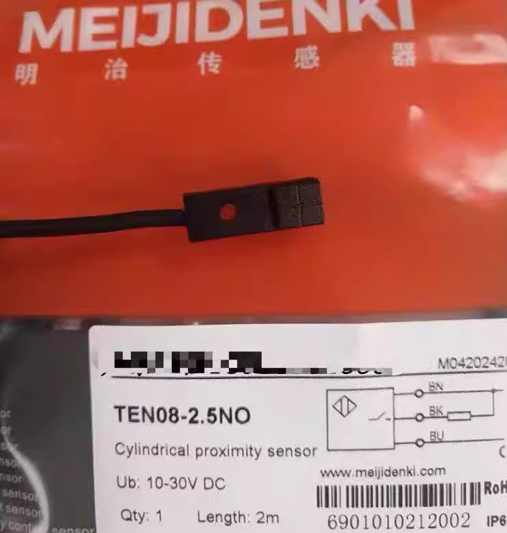 明治TEN08-2.5NO/2.5NC/03PO/03PC/03NO电感式方形接近开关传感器