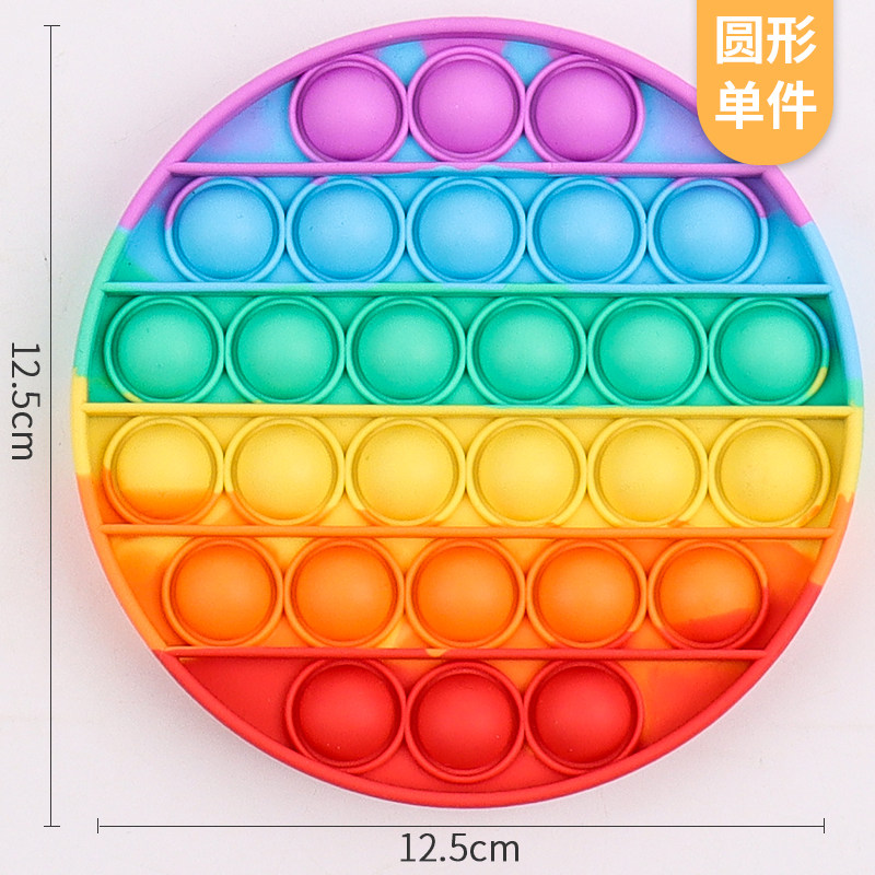 [USD 10.59] Rainbow presses Lezhizome Red toy baby presses pinch ...