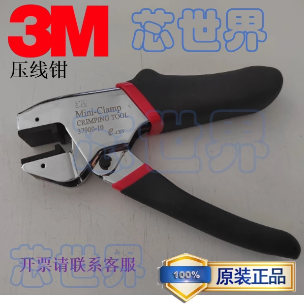 3M E121-W00 FL滤芯实测！净水神器还是智商税？亲测效果太惊艳了！-通用电缆-淘宝好物网