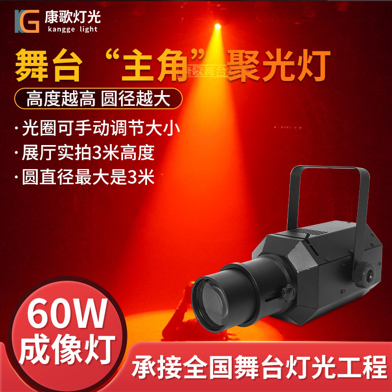 Led stage lighting: perfect for creating the perfect ambiance! ideal as ...