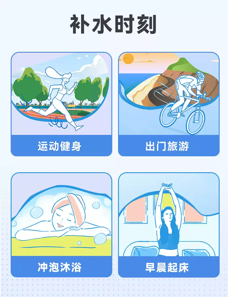 寶礦力水特整箱350ml*24小瓶裝運動飲料補充電解質功能性飲品整箱