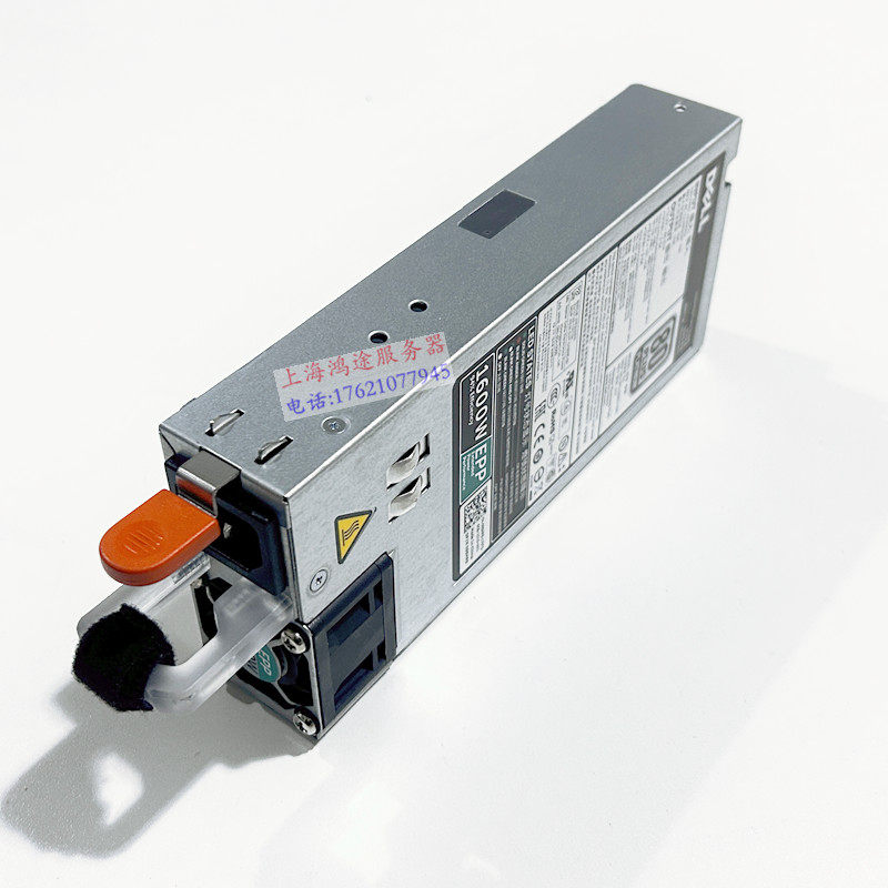 震惊！DELL服务器电源居然藏着这些隐藏功能？1100W/1600W怎么选？95HR5、CMPGM全解析🔥-电源-淘宝好物网