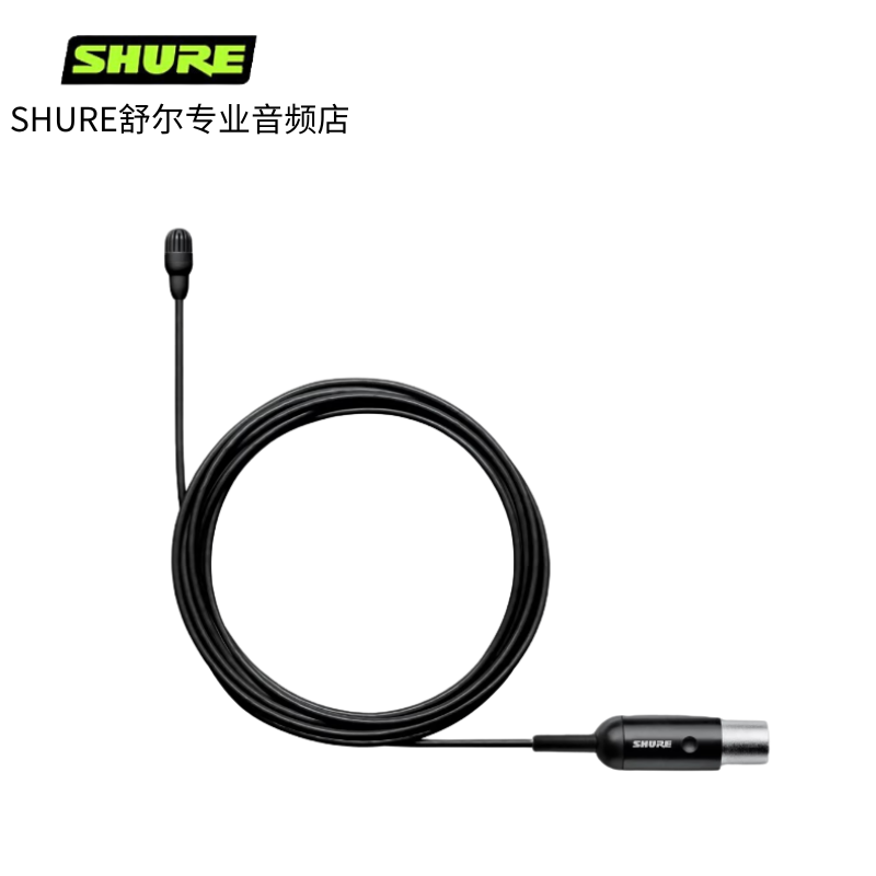 🎤超能打！Shure WL185 DL4 UL4 TL47 微型领夹话筒，你的直播采访神器来了！⚡-分频器-淘宝好物网
