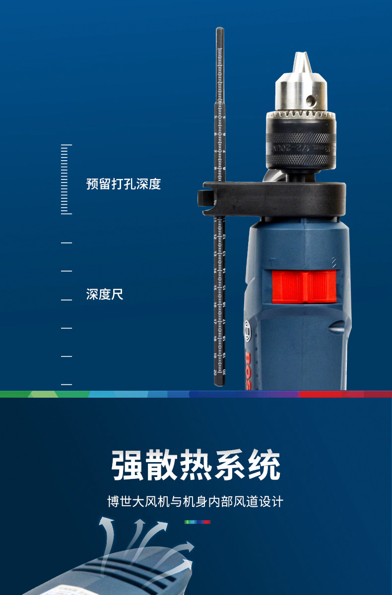 máy mài phẳng Máy khoan cầm tay va đập Bosch GSB570 đục lỗ bê tông đa ...