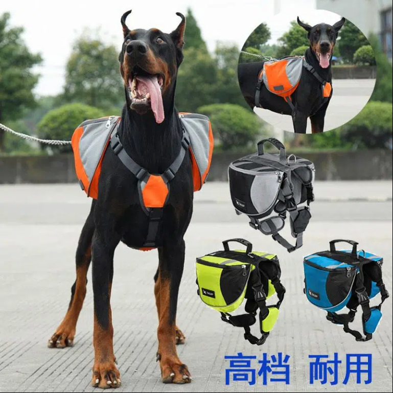 Golden retriever backpack recommendations! 2025 new large dog saddlebag ...