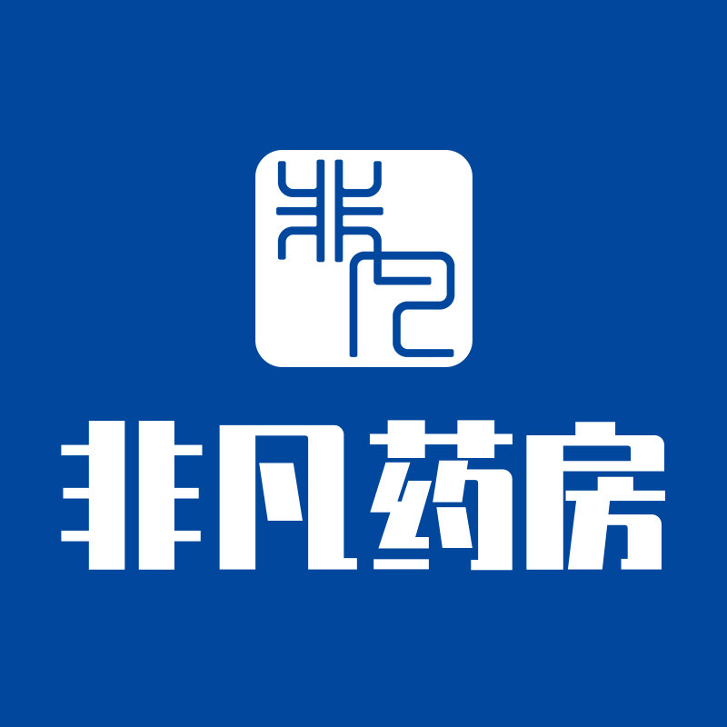 非凡大药房旗舰店