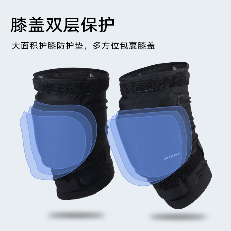 Antspro安特斯滑雪护具套装：新手滑雪者的福音，安全又时尚！-滑雪护具-淘宝好物网