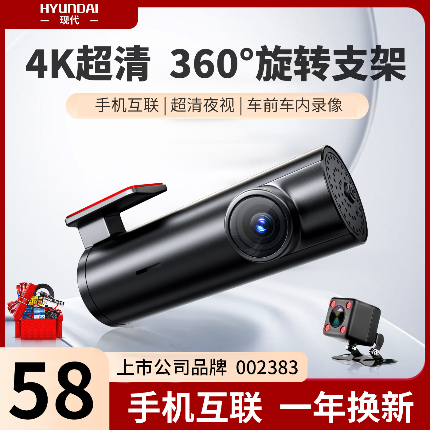 五菱宝骏车型如何升级车机？必备的第三方软件与教程有哪些？-GPS导航软件-淘宝百科网
