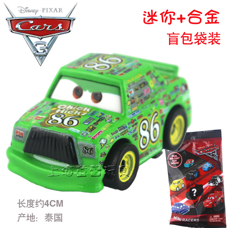 [USD 12.47] Mattel Racing Mobilized Mini Cars3 Ultra Speed Challenge ...