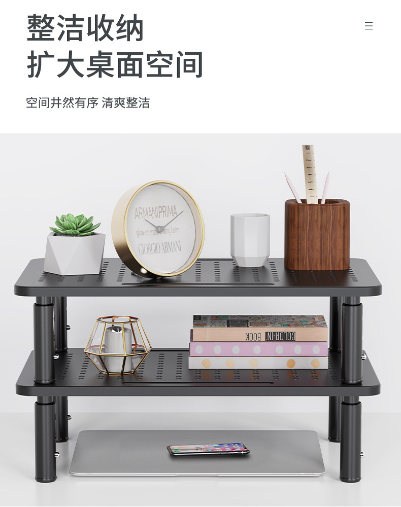 Metallic Monitor Stand Riser - Black or White, Adjustable Height for ...