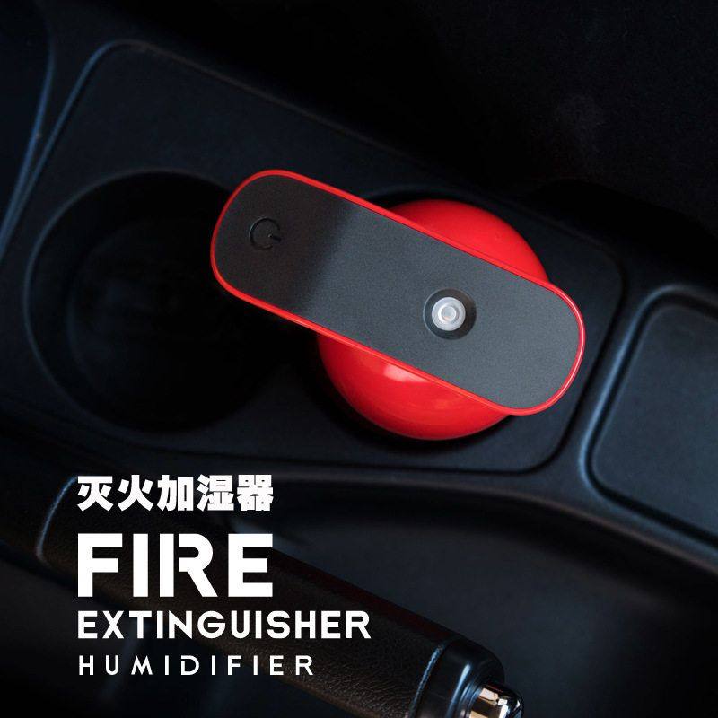 Janpim车载雾化器，如何让车内空气清新又保湿？-USB摆设品/装饰品-淘宝好物网