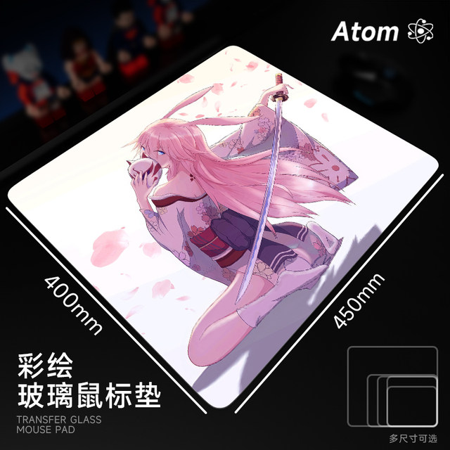 ATOM Adam photovoltaic glass mouse pad tempered upgrade smooth FPS e ...