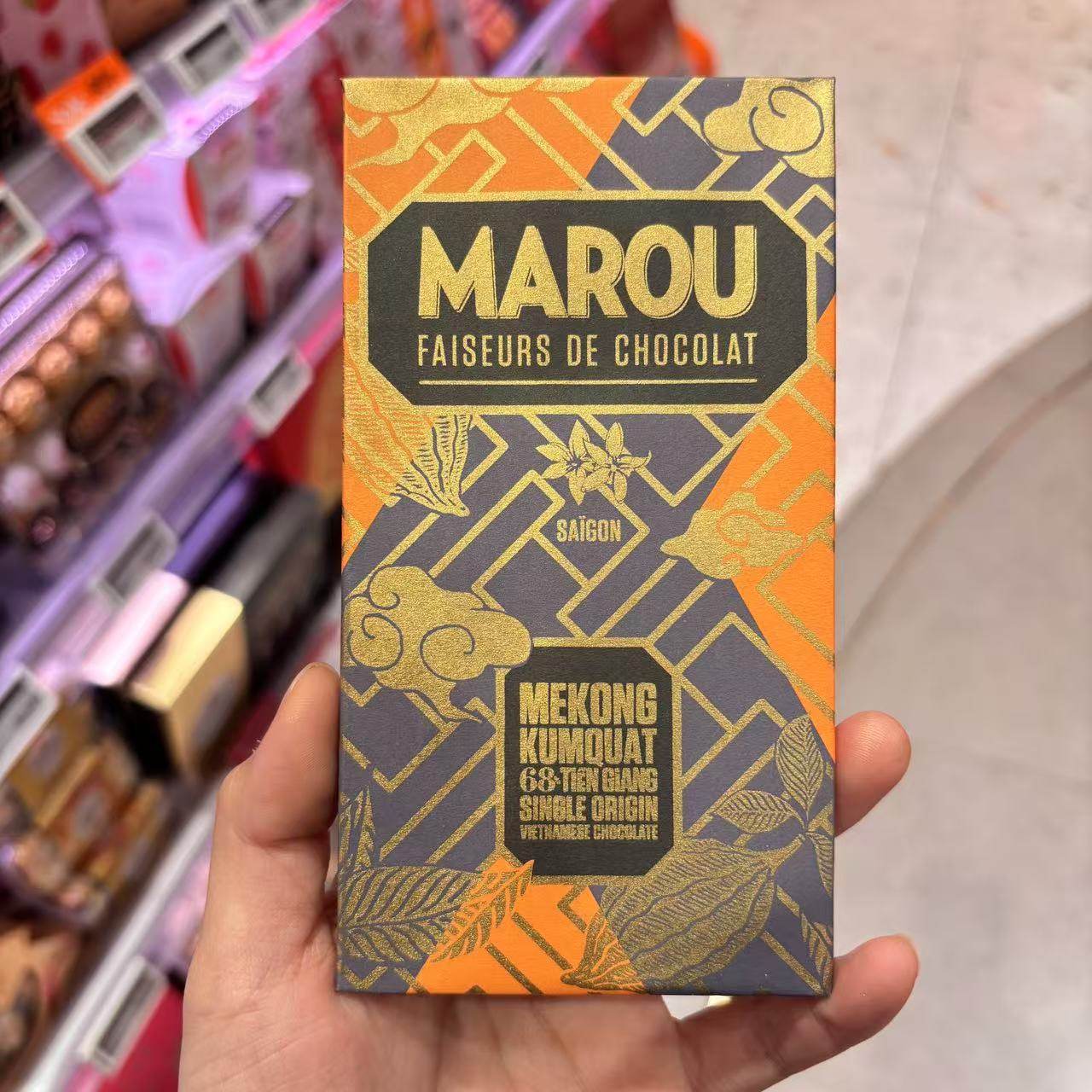 越南巧克力Marou是什么？🍫揭秘这款独特的巧克力品牌-生活-淘宝百科网