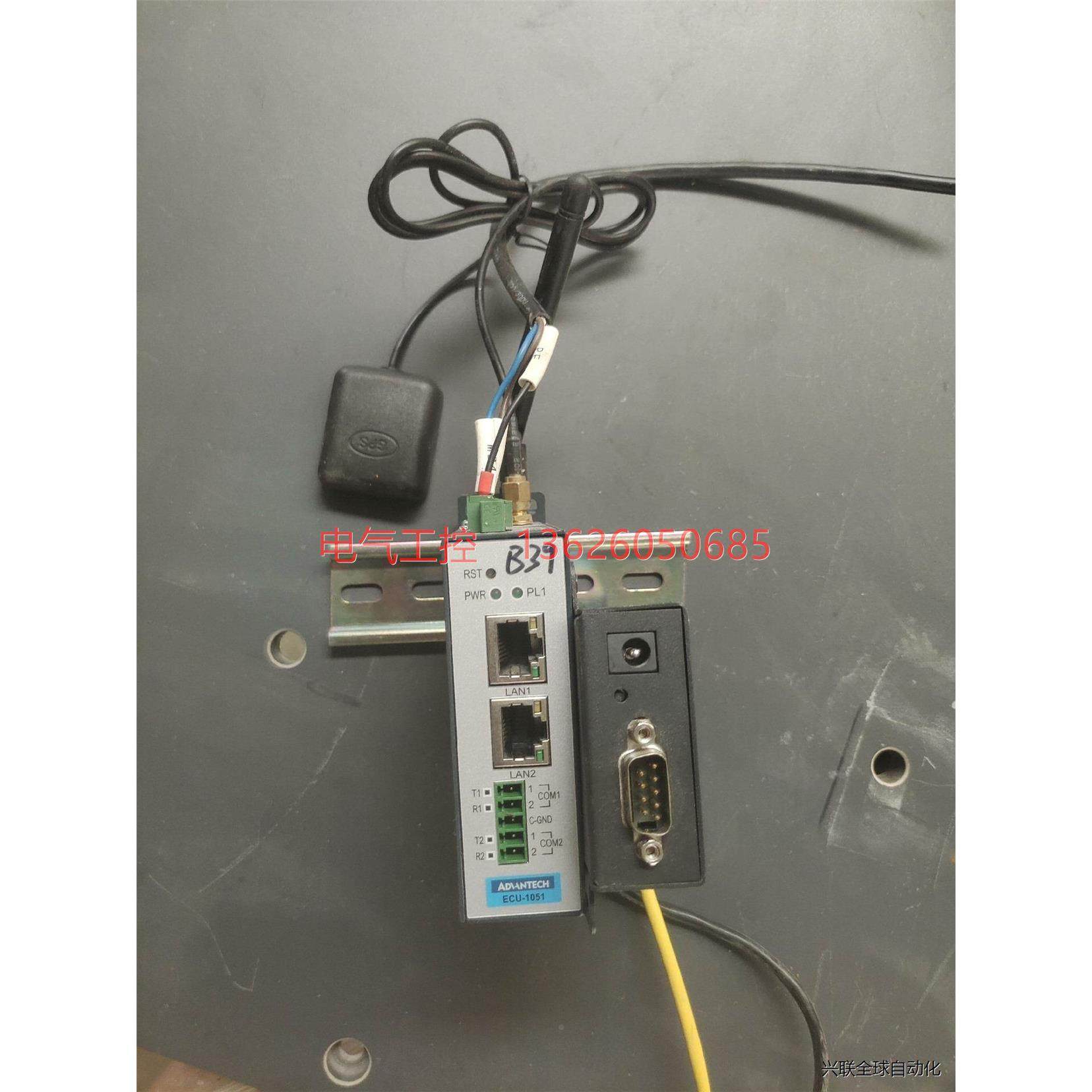 研华ECU-1051TL-R10AA：工业通讯神器！性价比炸裂！-金属盖-淘宝好物网
