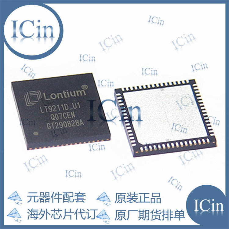 LT9211D_U1 LT9211 丝印 Q07CEW QFN LVDS转换器 原装直拍-Taobao Singapore