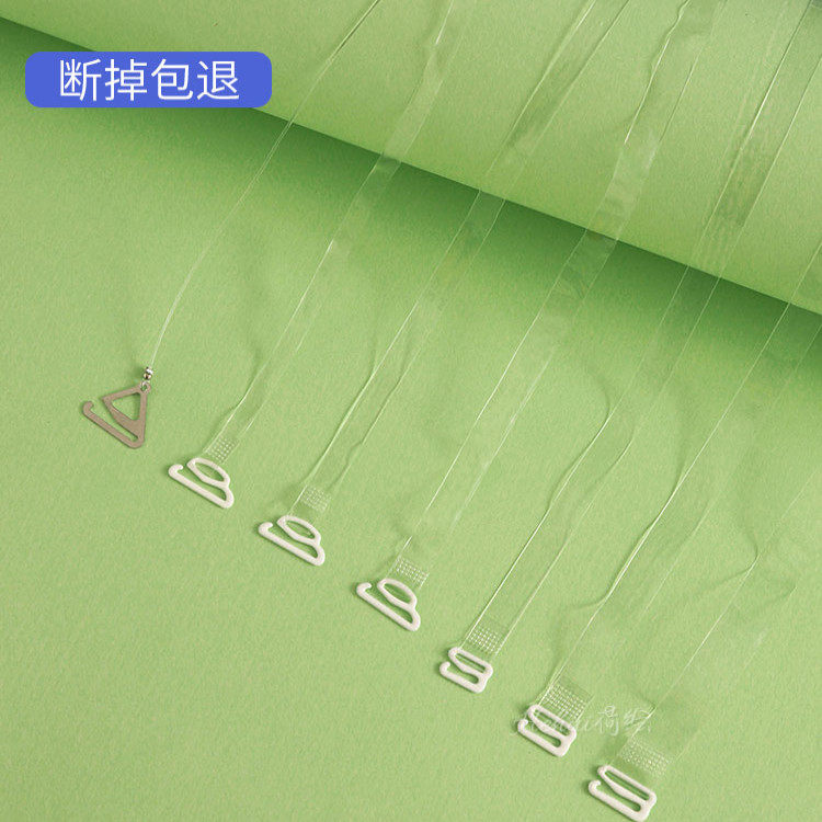 Transparent invisible bra straps: a 25-year bestseller! non-slip, no ...