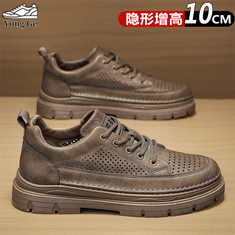 Summer new arrival: men's invisible height increase shoes - 10cm ...