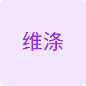 维涤洗护用品企业店