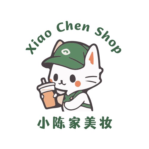 小陈家美妆