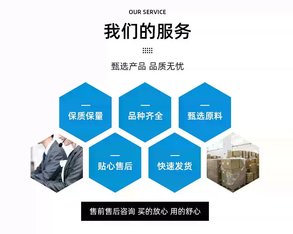 美国苏威PVDF-HFP粉末 PVDF-HFP共聚物 化工原料PVDF