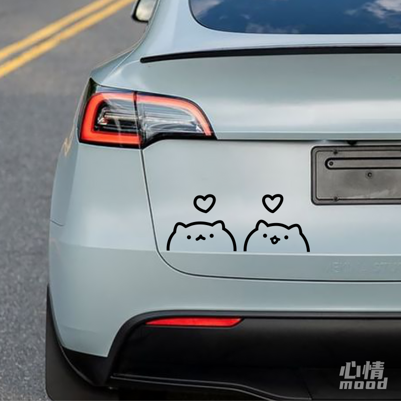 Mood Car Stickers | Personalized Cute Expression Patterns Car Door Rear ...