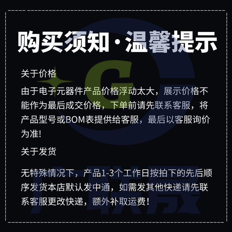 这颗连接器居然卖疯了！FX10A-168P-SV1(71) CONN HDR 168POS SMD GOLD，电子人的梦中情“件”💘_连接器 ...