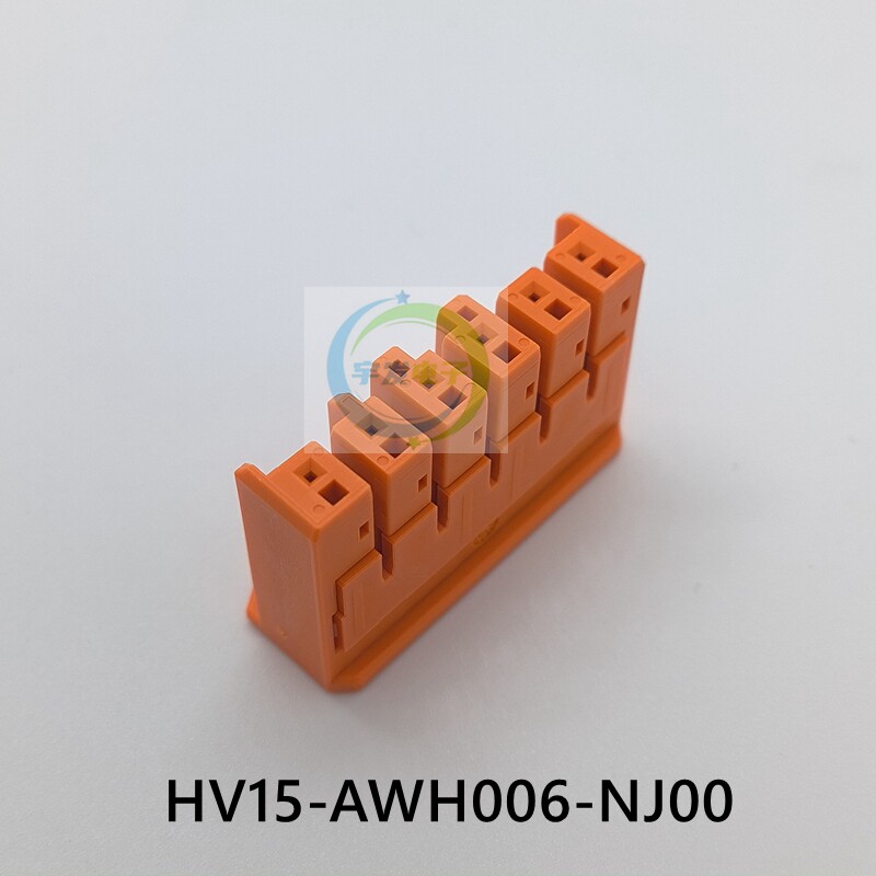Hv15-Awh006-Nj00 Yixintong/Yxt Plastic Shell Connector Shenzhen Spot Shot
