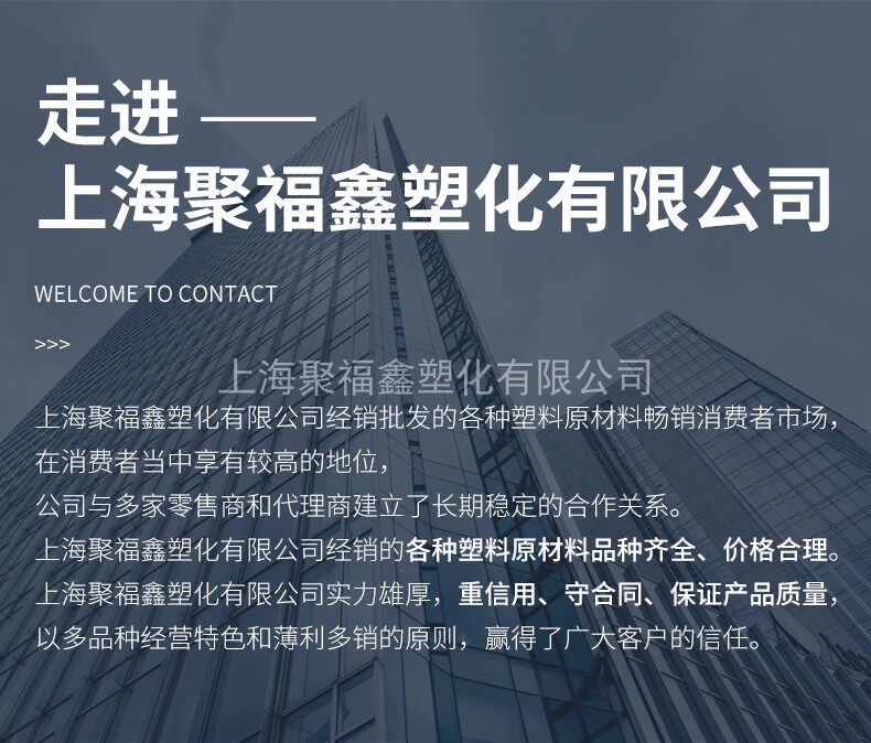 LDPE XL600韩国乐天XJ700 XJ800 LF210 LF511 UF414 UL814聚乙烯-阿里巴巴