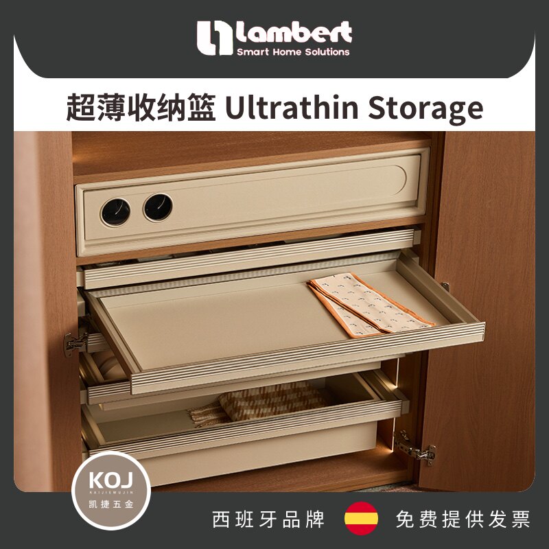 西班牙LAMBERT兰伯特Aurora曙光地系列超薄收纳篮衣物平底皮革篮