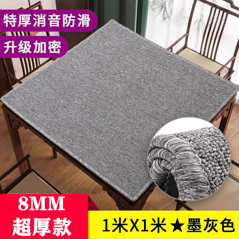 🎉 Extra thick mahjong table tablecloth mat thickened silencer sparrow ...