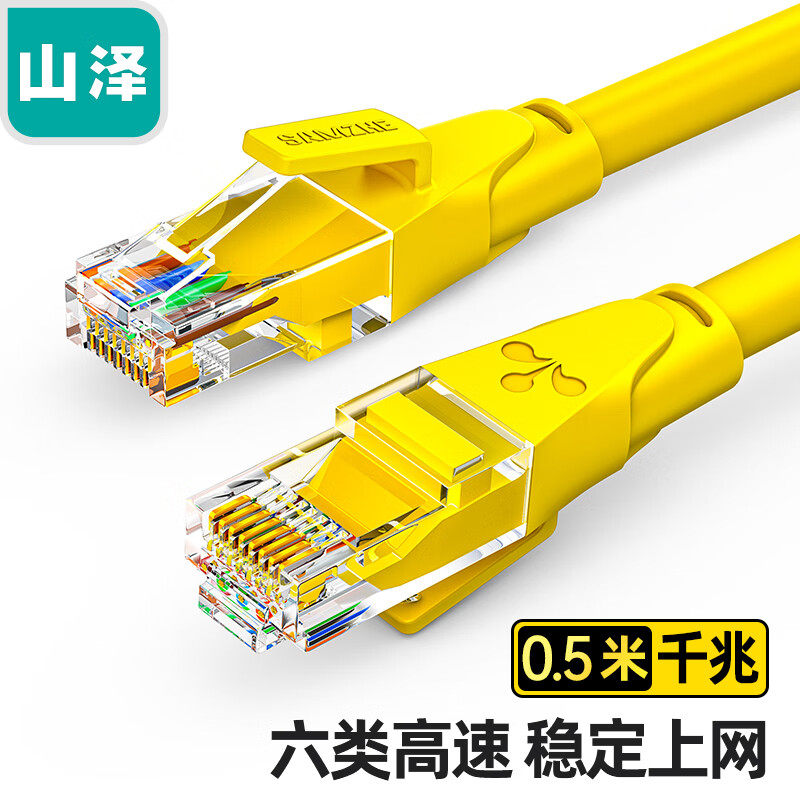 🌟 Lightning-fast and rock-solid! mountain cat6 ethernet cables unlock a ...
