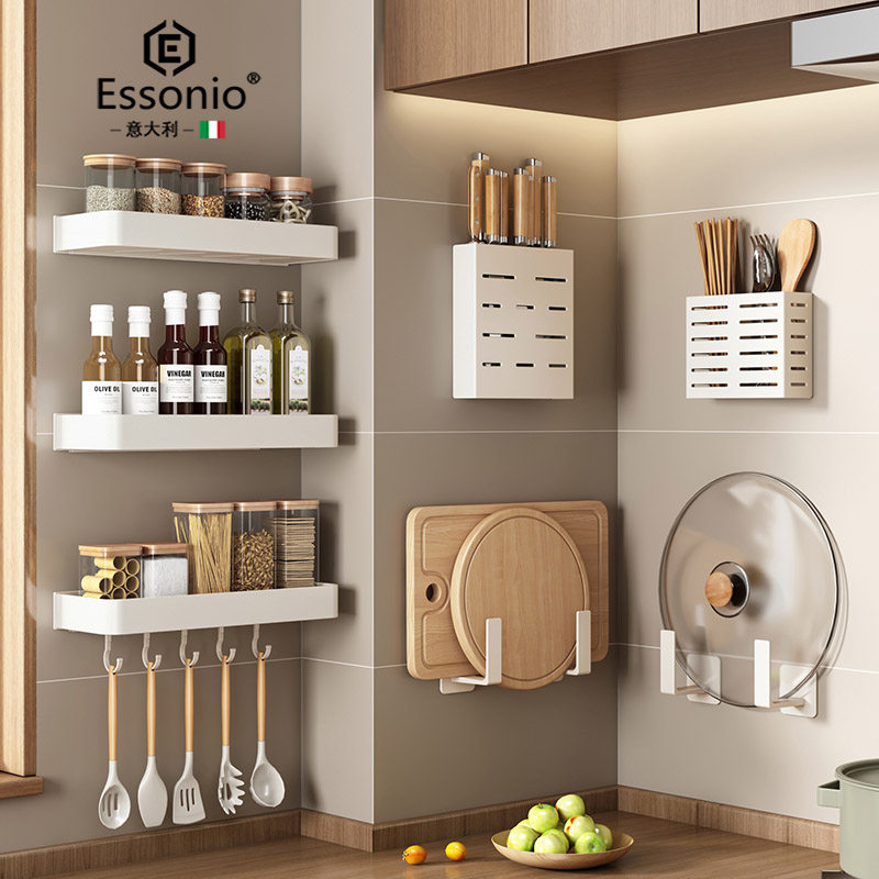 Essonio italian kitchen storage rack: punch-free wall-mounted knife ...