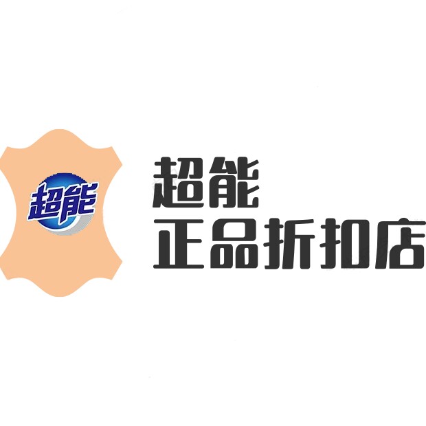国货品牌甄选生活馆