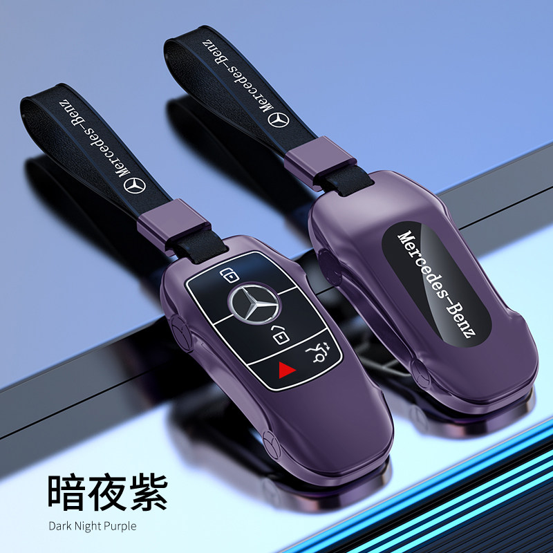 奔驰GLS450车钥匙套：海外进口四键版，解锁豪华新体验！-车用钥匙包-淘宝百科网