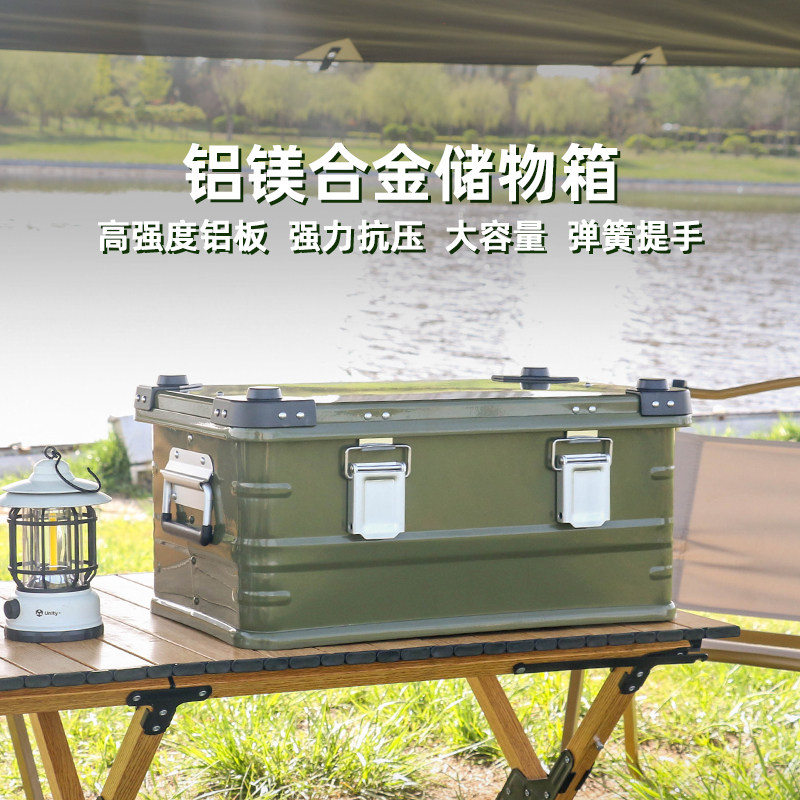 2025 new military-style green outdoor storage box: real-world tested! a ...