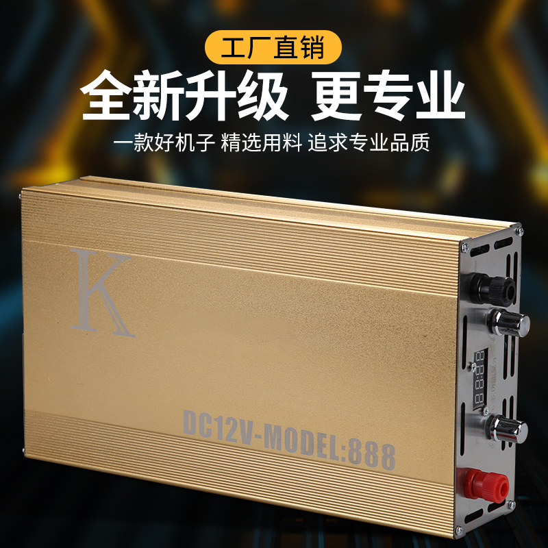 SAMUS山姆斯K888/1800G逆变器：户外露营必备神器，解锁无限电力自由！-电源转换器-淘宝好物网