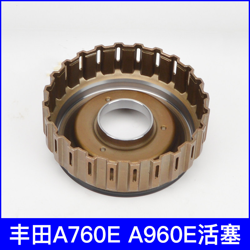适用丰田锐志 皇冠 雷克萨斯 马自达 3GR A760E A960E 变速箱