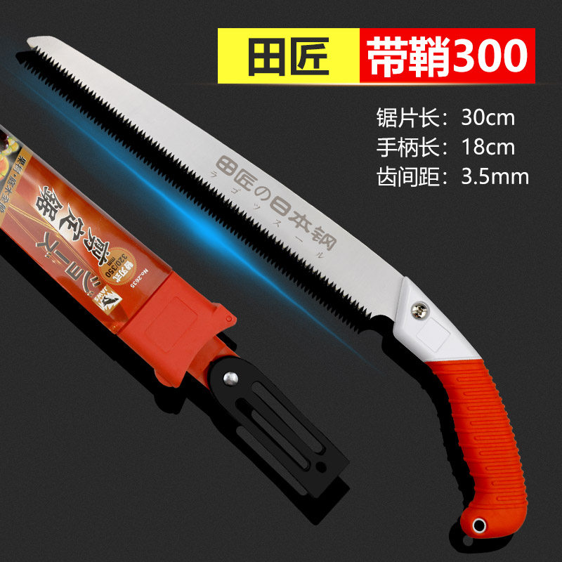 [USD 18.07] Japanese tanner bend saw import saw logging saw hand sawing ...