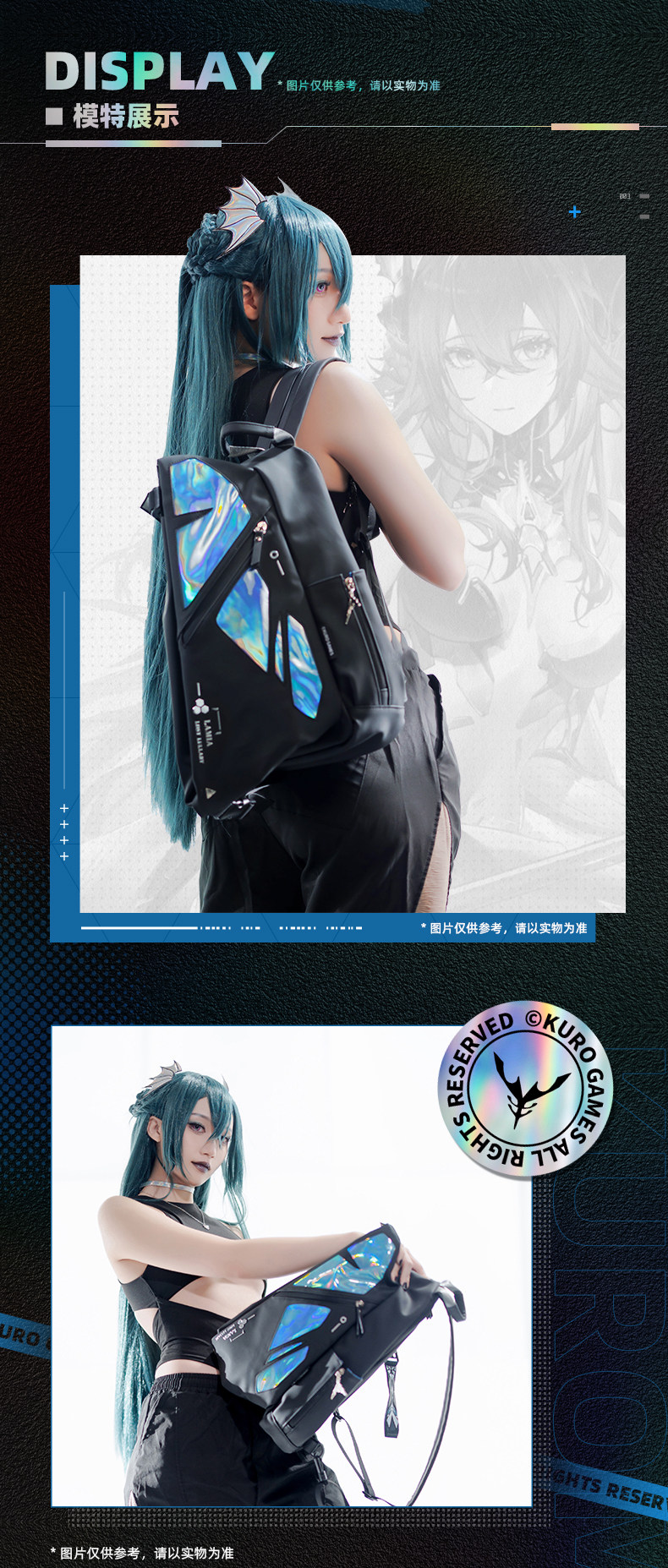 Punishing: Gray Raven Lamia Lost Lullaby Shoulder Bag | Pardo's Shop