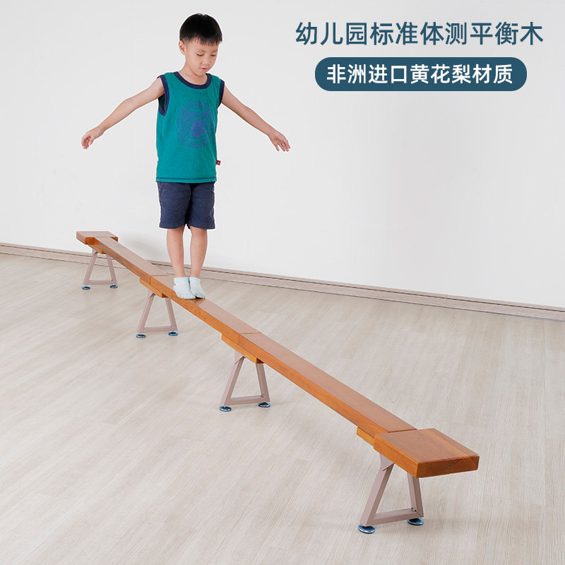 Lf/lanfeng outdoor balance beam, a must-have for kids’ physical testing 🌈