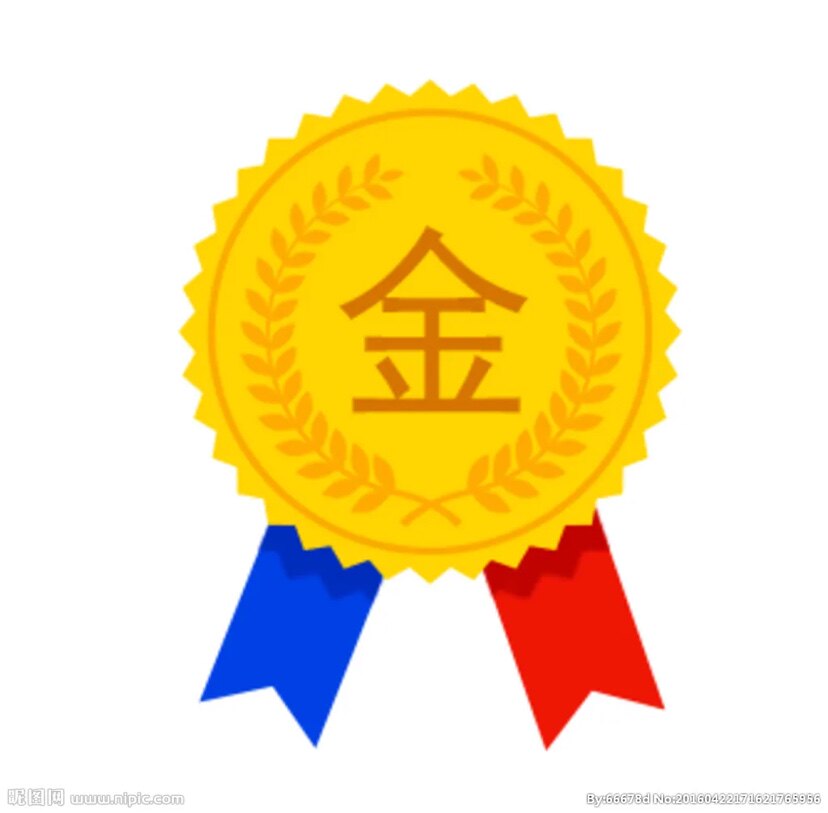 小栗优选