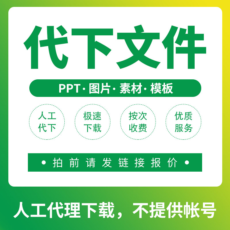 芒果派匠心派包，办公设计新宠儿？🤔-打火机-淘宝好物网