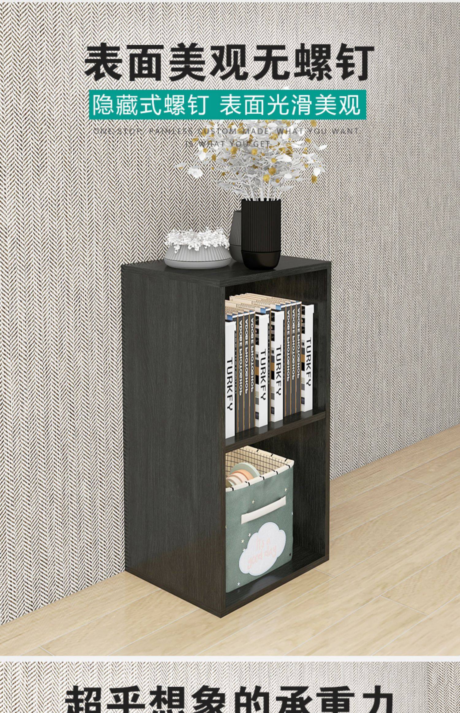 简易书柜书架自由组合黑色收纳展示格子柜卧室客厅储物架子-阿里巴巴