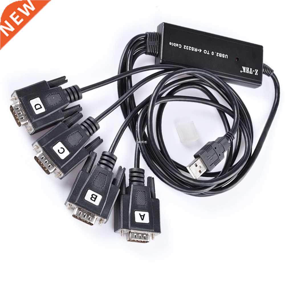 4-port USB 2.0 to 4X RS232 serial cable splitter converter Z-Taobao