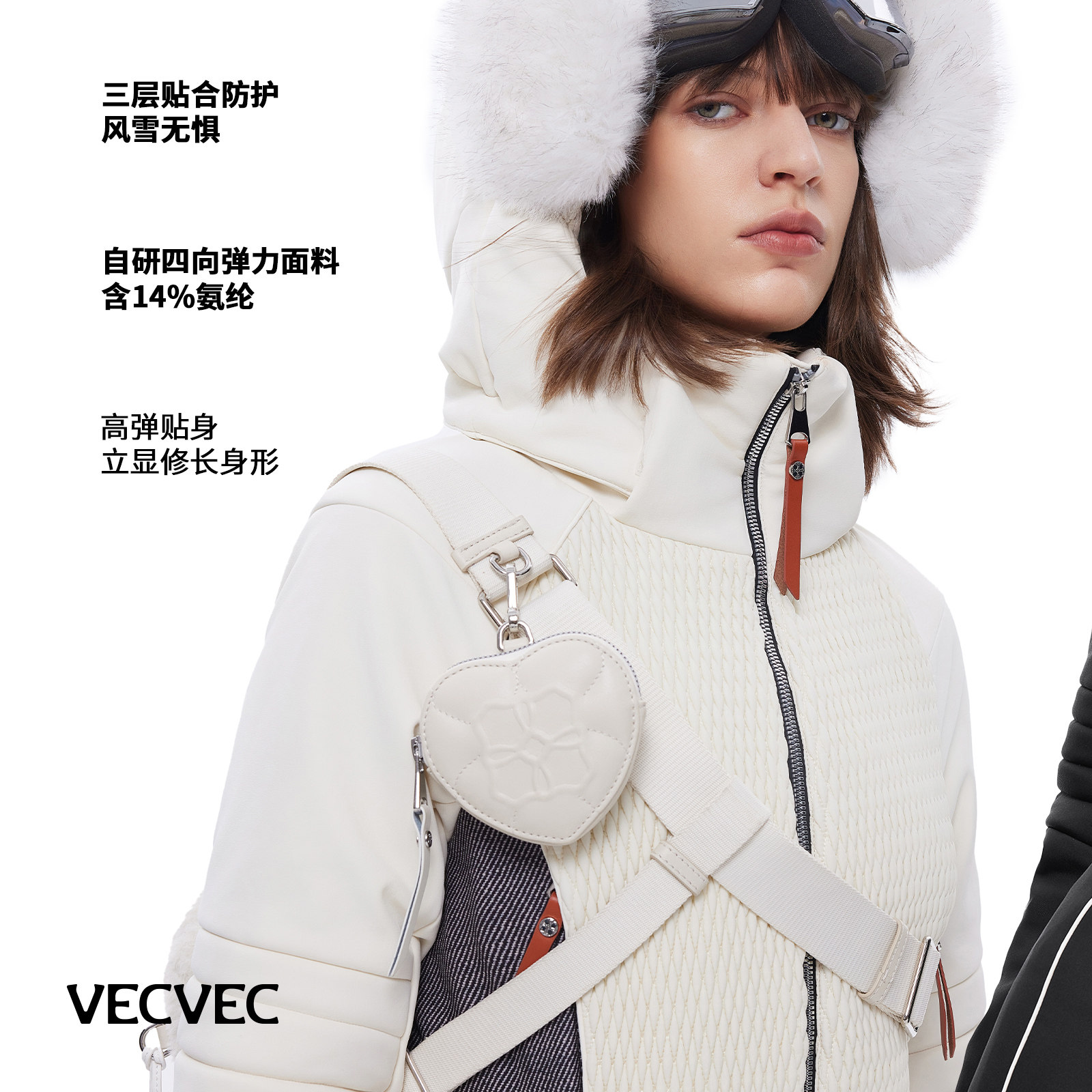 VECVEC女款连体滑雪服：保暖防风，滑雪场上的时尚女王必备神器！-滑雪衣裤套装-淘宝好物网